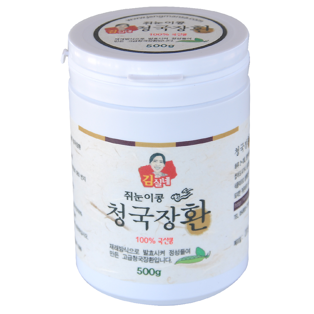 500g 1570785292 500g 1570785292